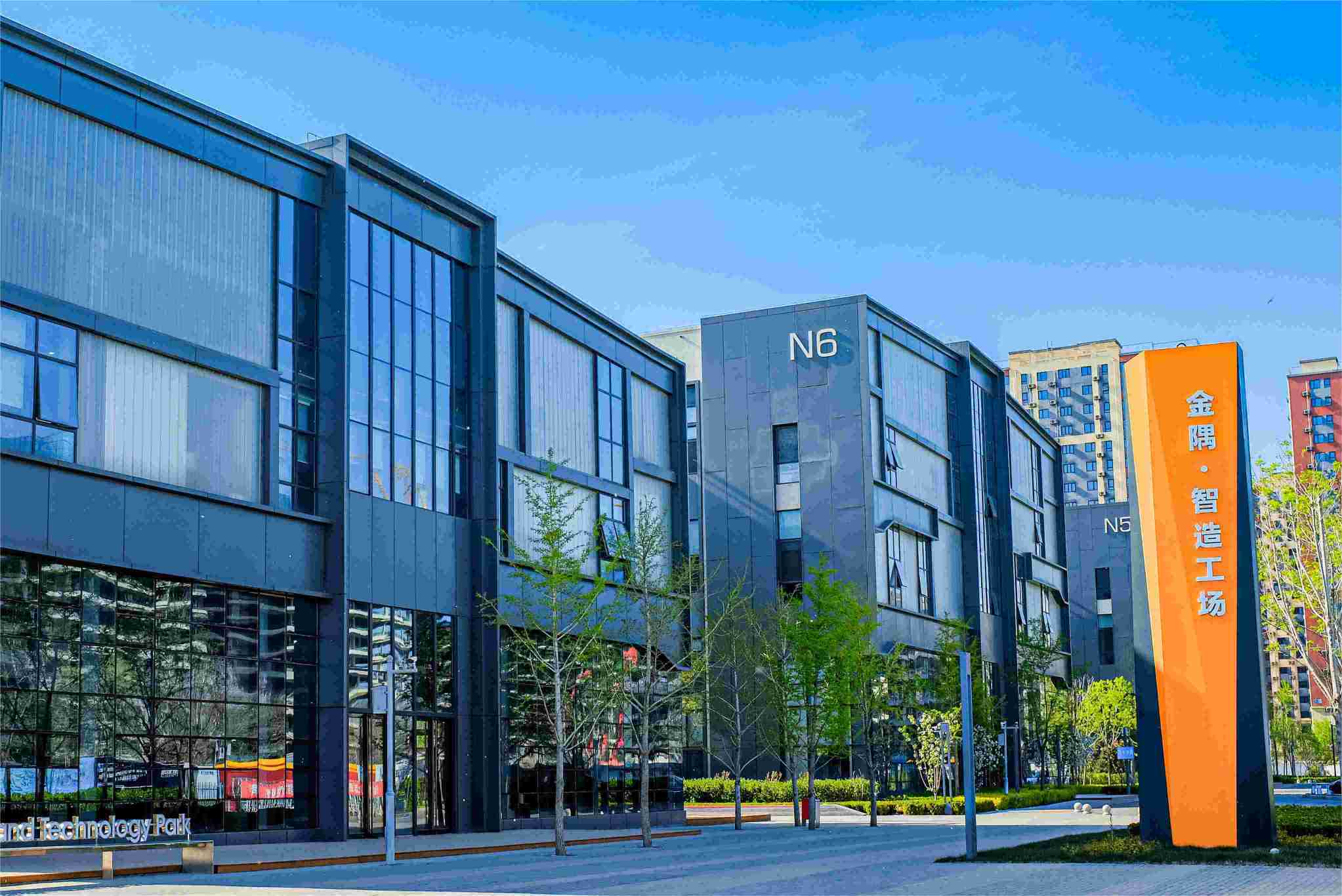 User login Administrator login